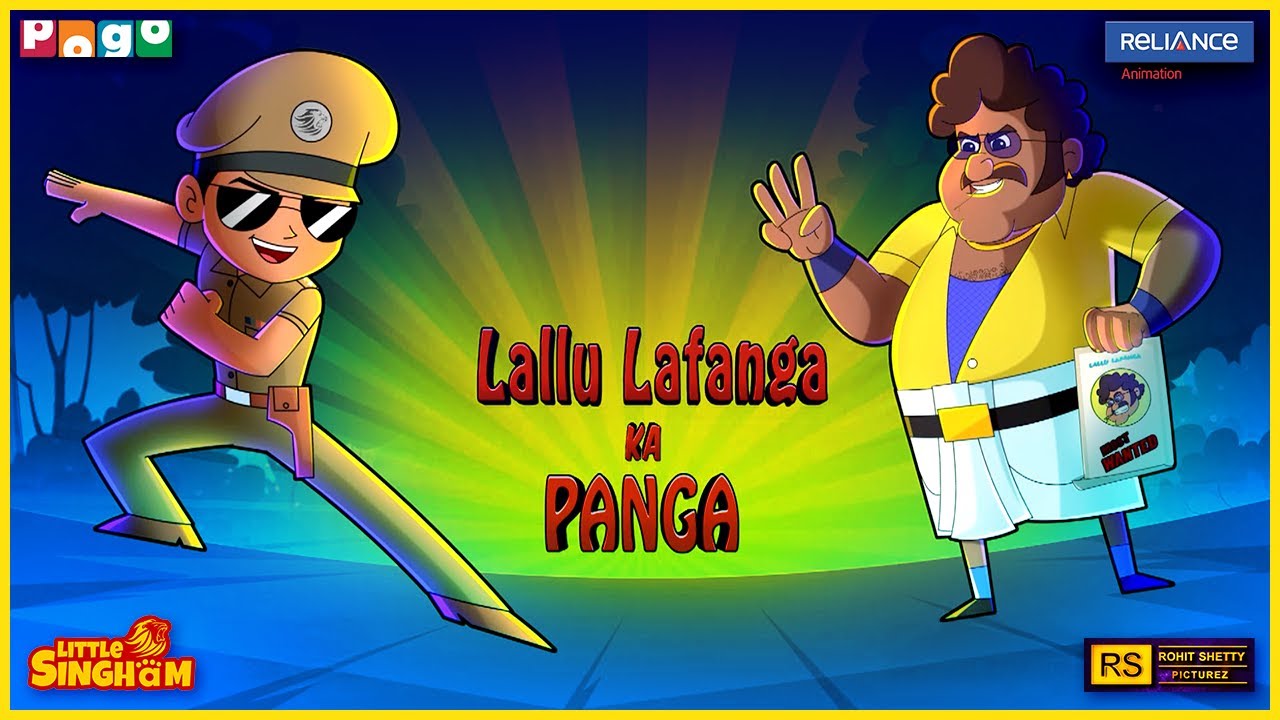 Lallu Lafanga Ka Panga Little Singham Outsmarts the Goofy Gang | Pogo ...
