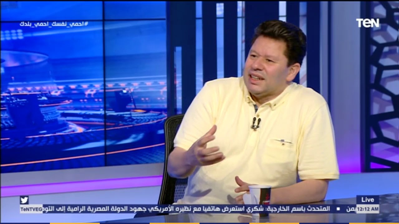 البريمو احترم تاريخك رضا عبد العال يوجه رسالة قوية لـ محمود
