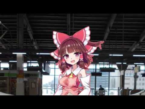 Space Hook☆ ボッチver - YouTube