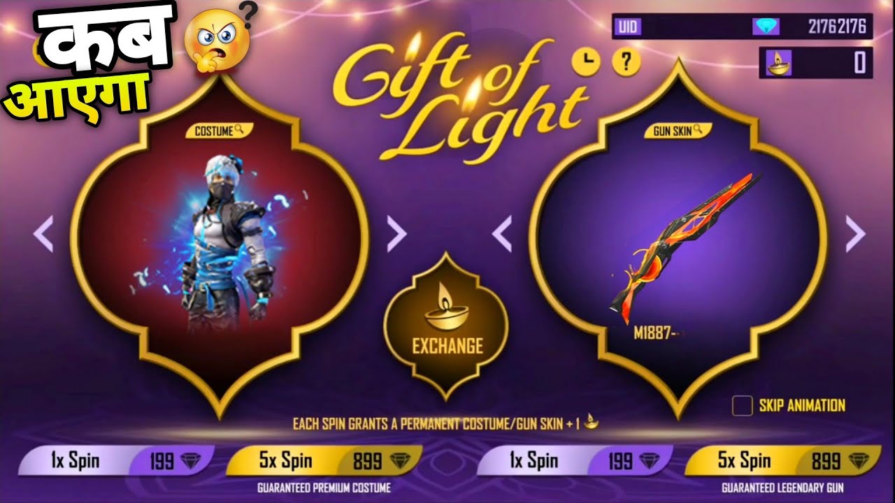 Light Fest Party Event Free Fire ll Diwali Light Up Event Free Fire ll ...