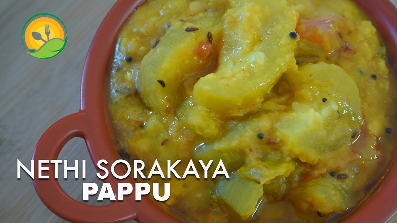 Andhra style pappu/nethi sorakaya pappu/bottle gourd dal/anapakaya ...