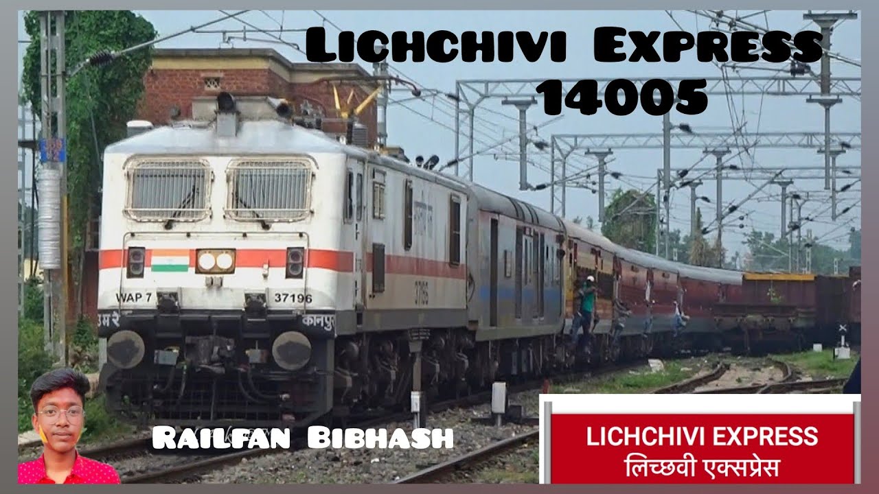 04005 ll sitamarih - ANVT ll lichchivi Express ll Departing from siwan ...