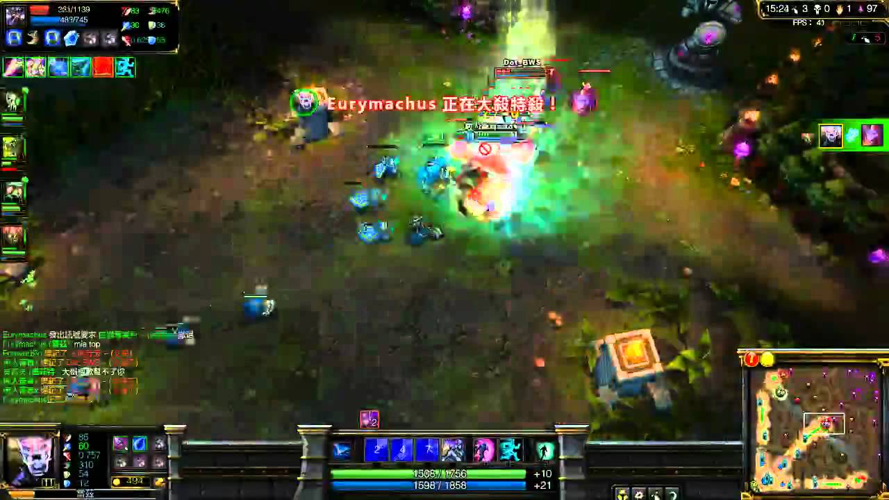 League of Legends Taiwan server (Eurymachus) - YouTube