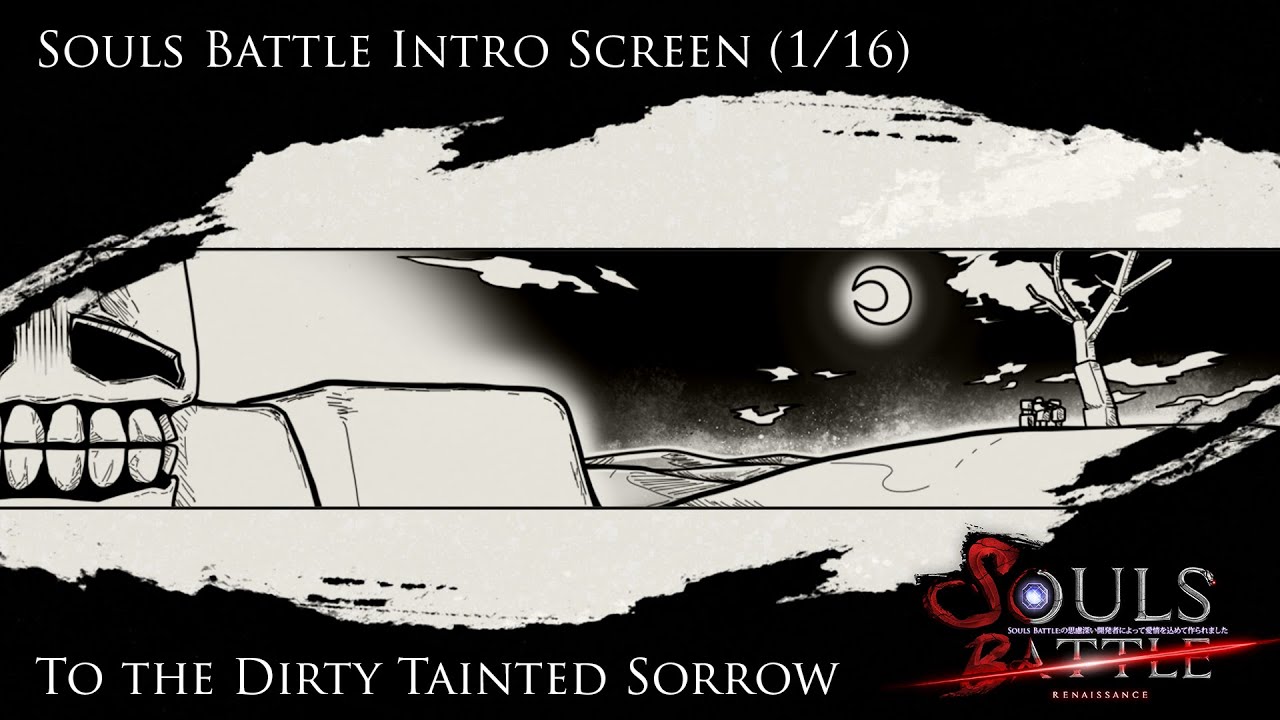 Souls Battle | Sneak Peek | - Game Intro [1/16] (Prototype) - YouTube
