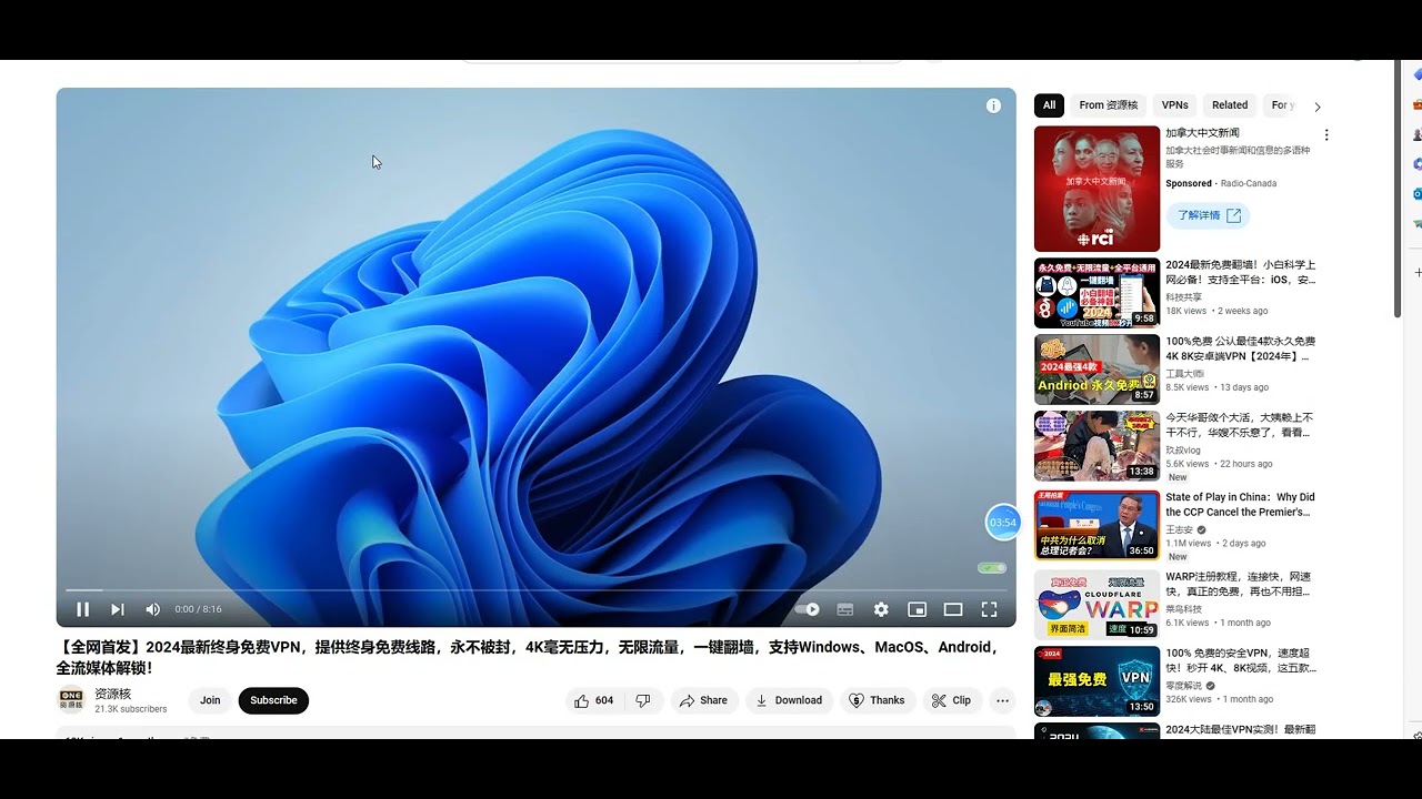 IQ50, 链接钱包follow项目方Twitter就可以得空投 (从2024年2月1日起，本频道全封闭运作，80%视频将只对会员开放，只留 ...