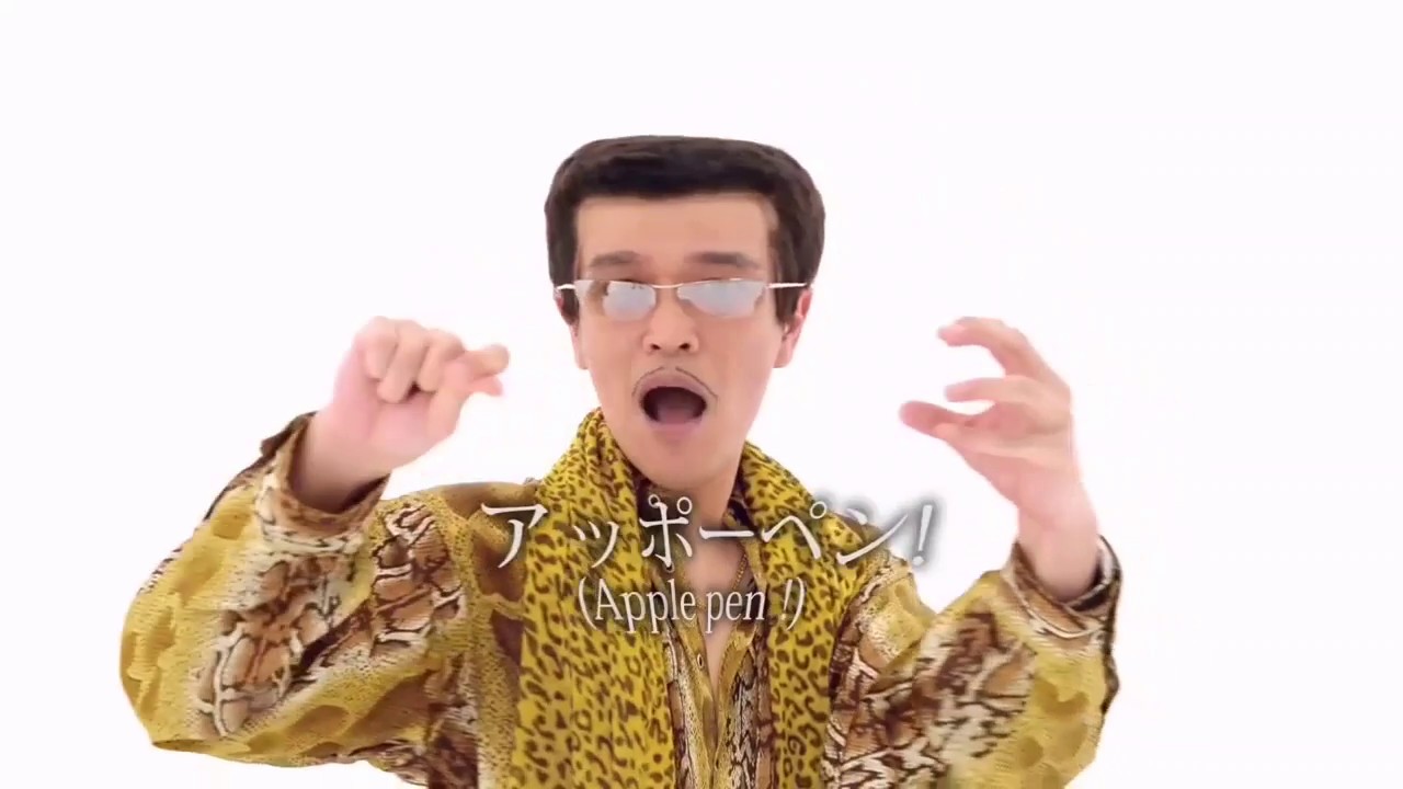 Pen Pineapple AppleLeaf PPAL PPAP REMAKE DANK - YouTube