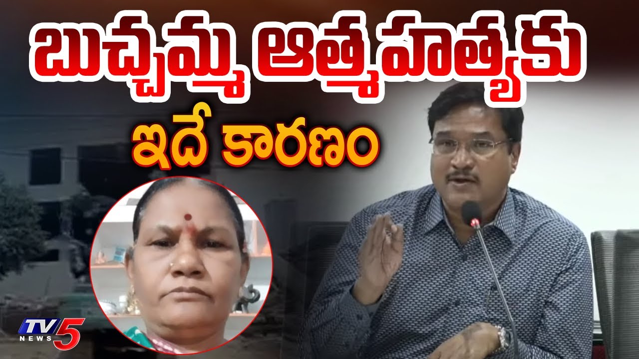 Hydra Commissioner AV Ranganath FIRST Reaction On Kukkatpally Buchamma ...