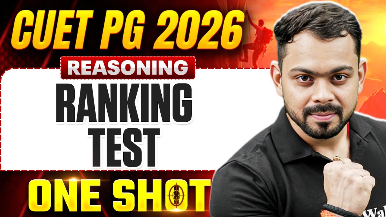 CUET PG Reasoning 2026 | CUET PG Ranking Test | CUET PG Reasoning One ...