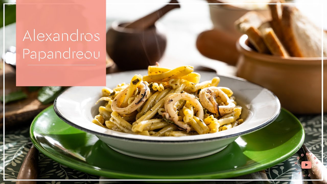 Casarecce Mε Καλαμάρι & Pesto | Alexandros Papandreou - YouTube
