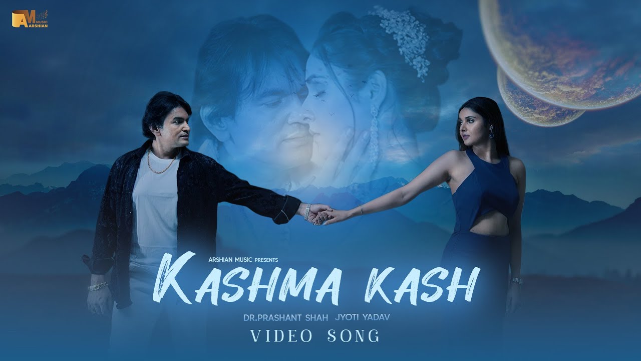 KASHMA KASH | Official Lyrical Video | Romantic Song | Dr. Prashant ...