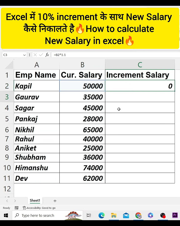 Excel में 10% increment के साथ New Salary कैसे निकालते है🔥How to calculate New Salary in excel🔥 ...