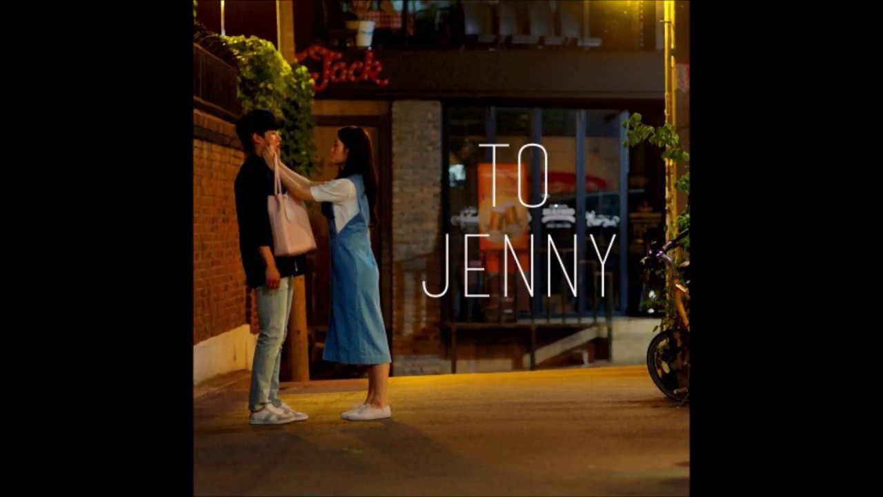 김성철, 정채연 (Kim Sung Cheol, Jung Chae Yeon) - Your Song [To. Jenny (투제니 ...