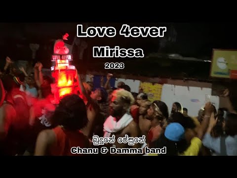 Budune Jesune | Mirissa | 2023 | chanu & Damma band - YouTube