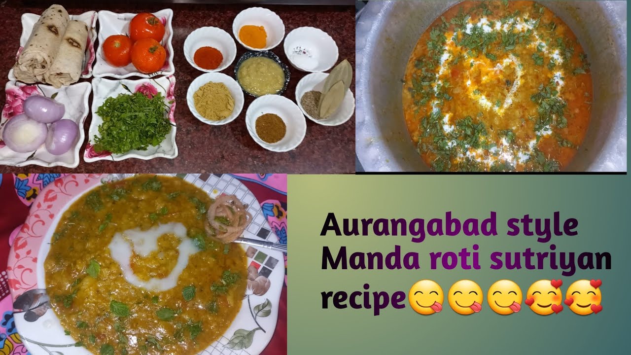Aurangabad style Manda Roti sutriyan recipe spicy tasty manda roti ...