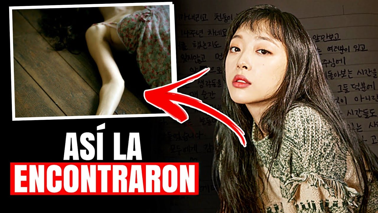 SULLI: TODA la VERDAD🚫 sobre su MUERTE (Documental) - YouTube