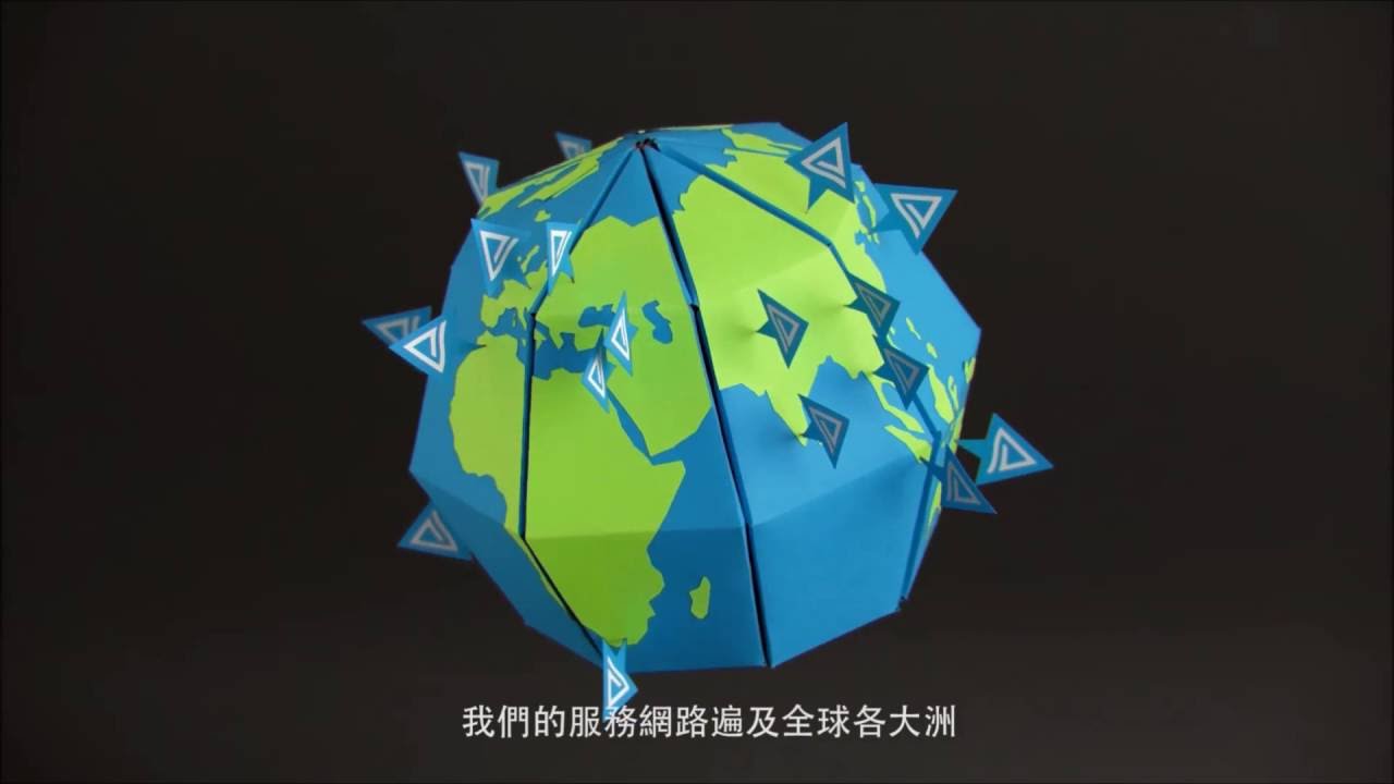 TUV Rheinland New Test Mark - YouTube