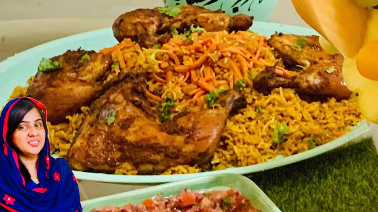 BUKHARI RICE |ARABIAN RICE | MIDDLE EASTERN BUKHARI RICE - YouTube