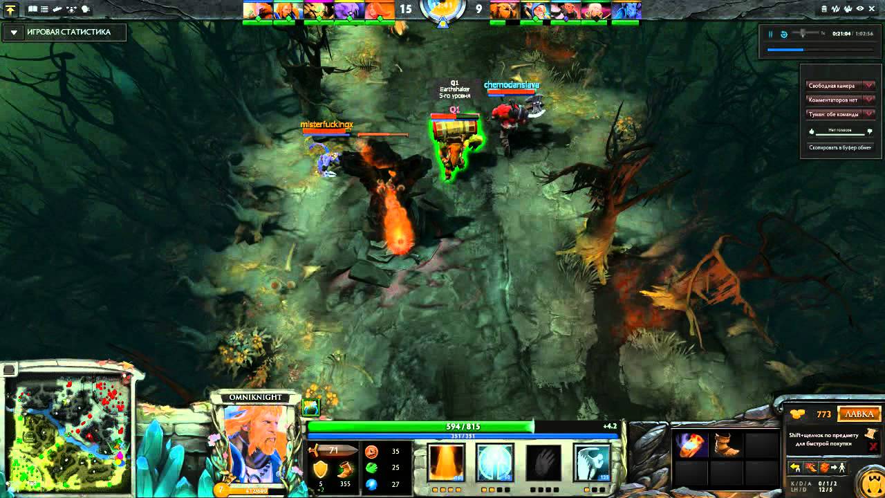 Sand King ULTRA KILL - YouTube