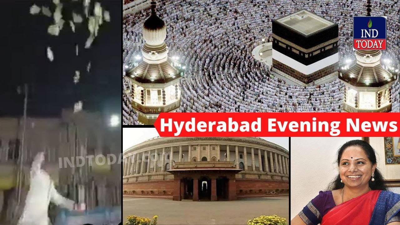 Hyderabad Evening News June 11, 2022 | IND Today News | Hyderabad News ...