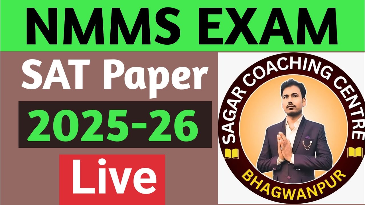 NMMS EXAM PAPER 2025 -2026 || NMMS EXAM MASTER CLASS || NMMS SAT PAPER ...