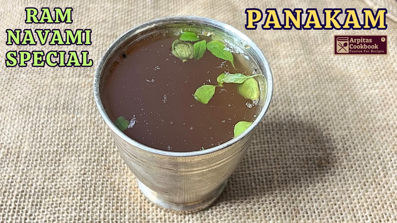 Shri Ram Navami Special Panakam Recipe | Temple Style Panakam Recipe ...