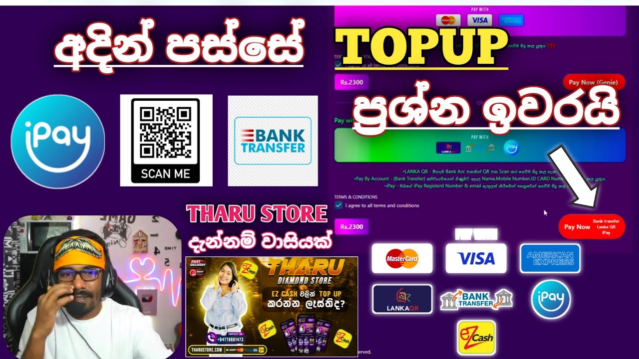 හැමදේම හරියට දැනගෙන TOPUP කරමු | FREE FIRE DIAMOND TOPUP #topup #diamond #gems - YouTube