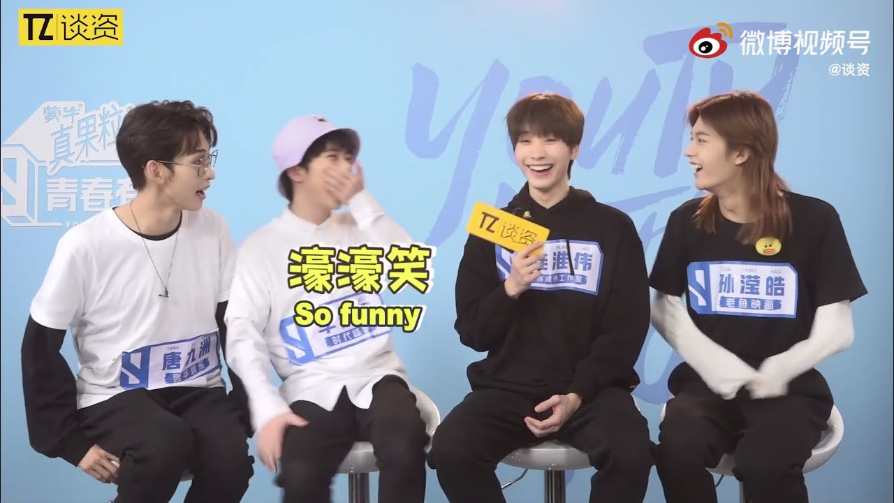 [ENG SUB] Tanzi 谈资 Interview with Sun Yinghao, Lian Huaiwei, Tang ...