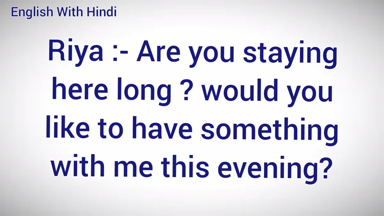 English language learning / Conversation between two friends / Listen ...