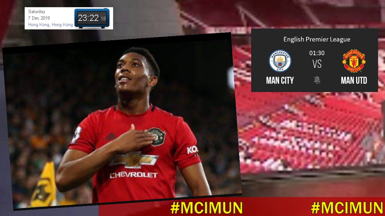 曼聯 英超作客曼城(2) #MUFC #MCIMUN #打氣!打氣!打氣! - YouTube