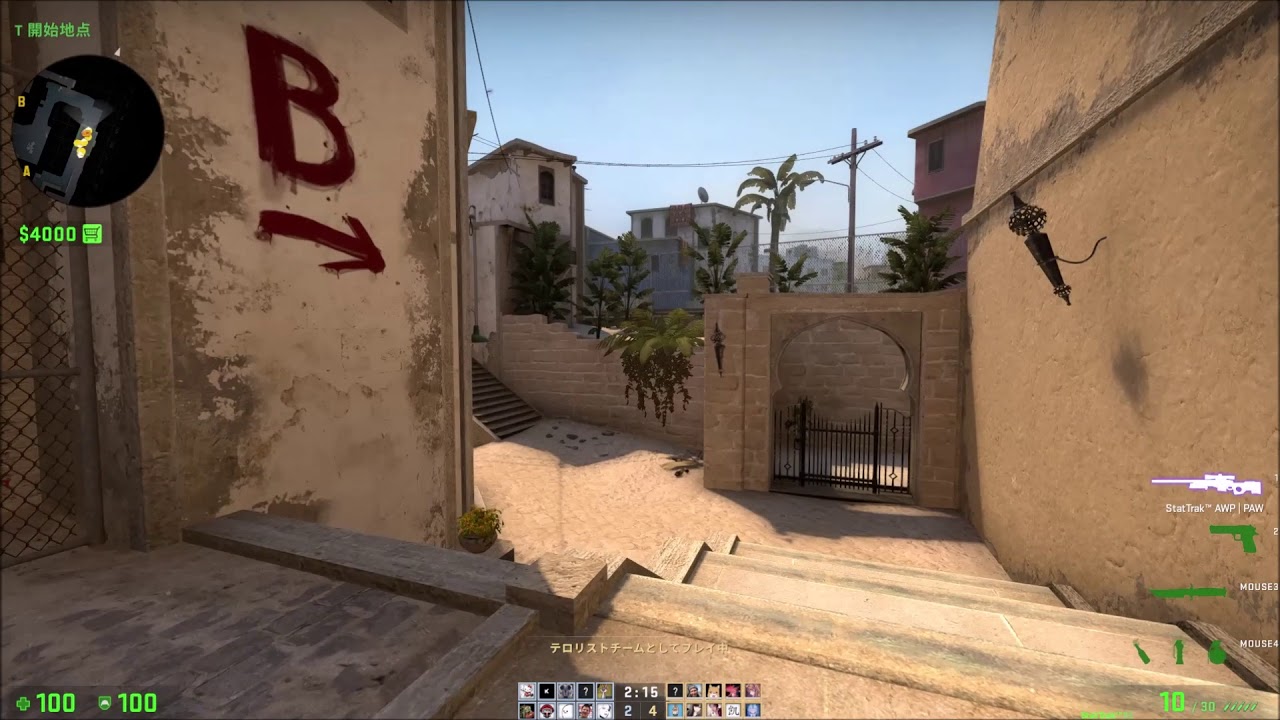 Download the new for apple Ghost Bolt Rifle cs go skin - otupairport