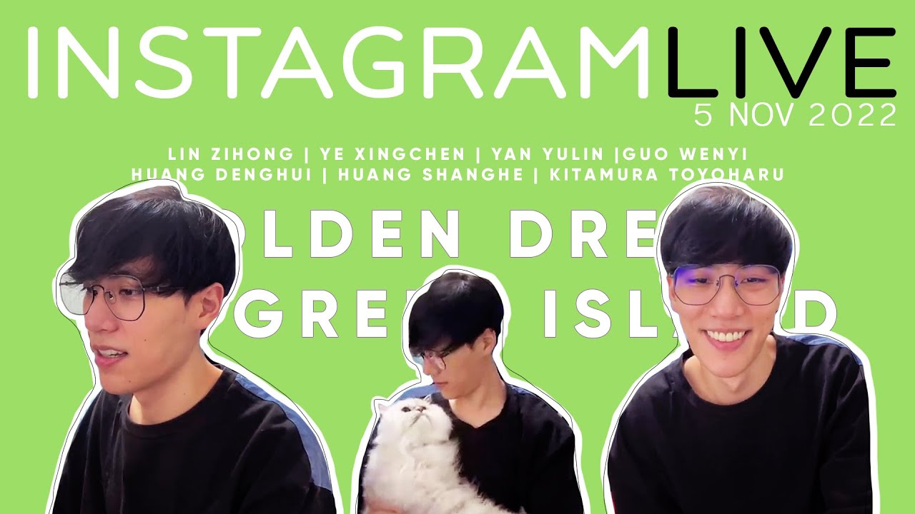 [ENG SUB] 221105 林子閎 Lin Zihong Sam 綠島金魂 Golden Dream on Green Island ...