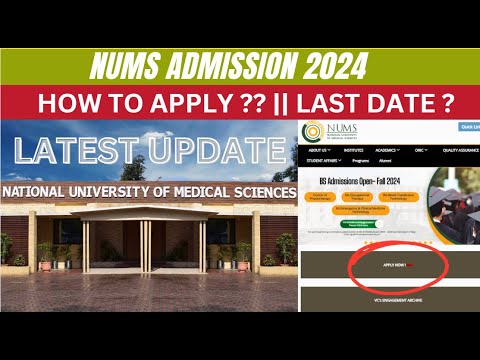 NUMS ADMISSION 2024 || ADMISSION STARTED !! HOW TO APPLY ?? || LAST ...