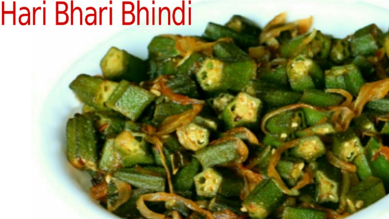 Hari Bhari Bhindi Recipe | Bhindi Recipe | Daily Recipes | - YouTube