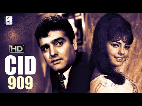 CID 909 - Feroz Khan, Mumtaz, Helen - Super Hit B&W Movie - HD