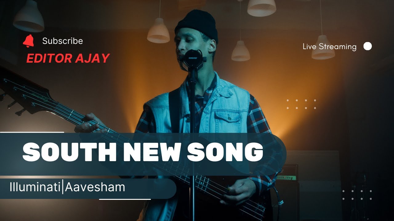 Armadham Movie Review & Analysis | Fahadh Faasil, Sushin Shyam, Anwar ...