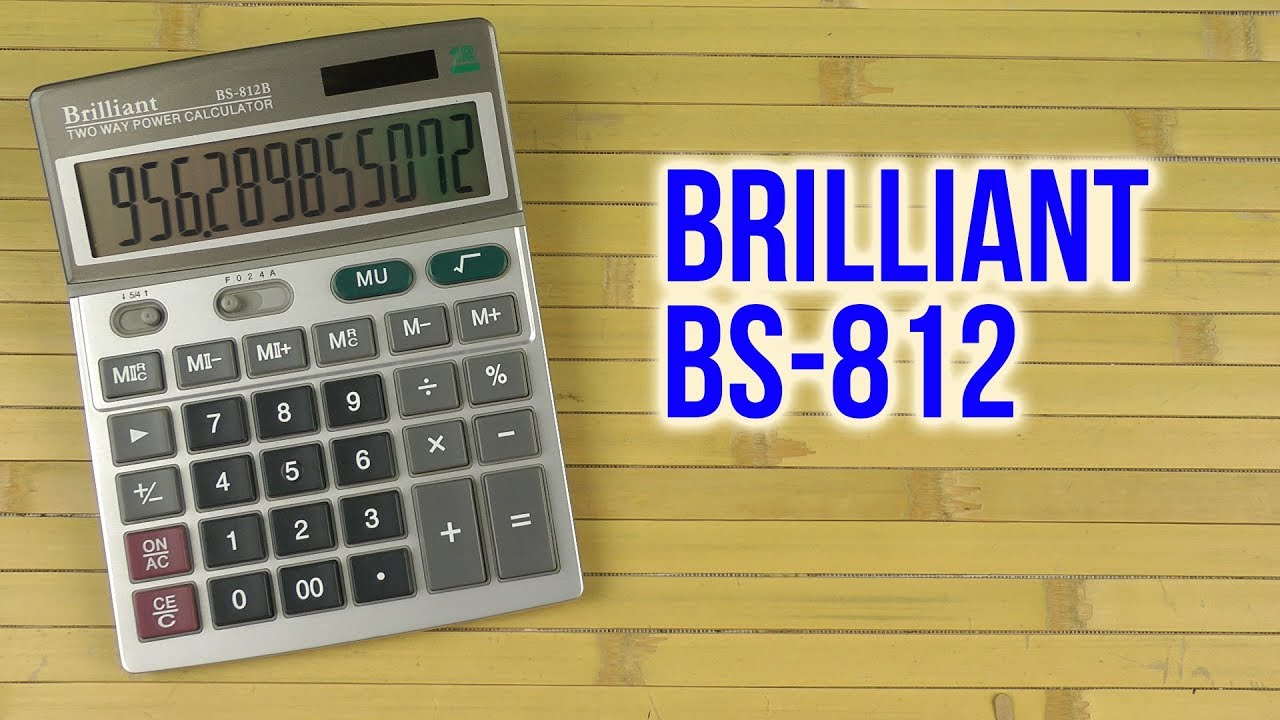 Распаковка Brilliant BS-812 - YouTube