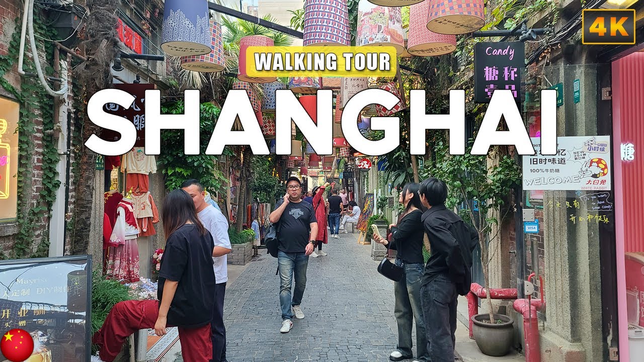 Shanghai CHINA - Walk in Shanghai French Concession 上海法租界 - YouTube