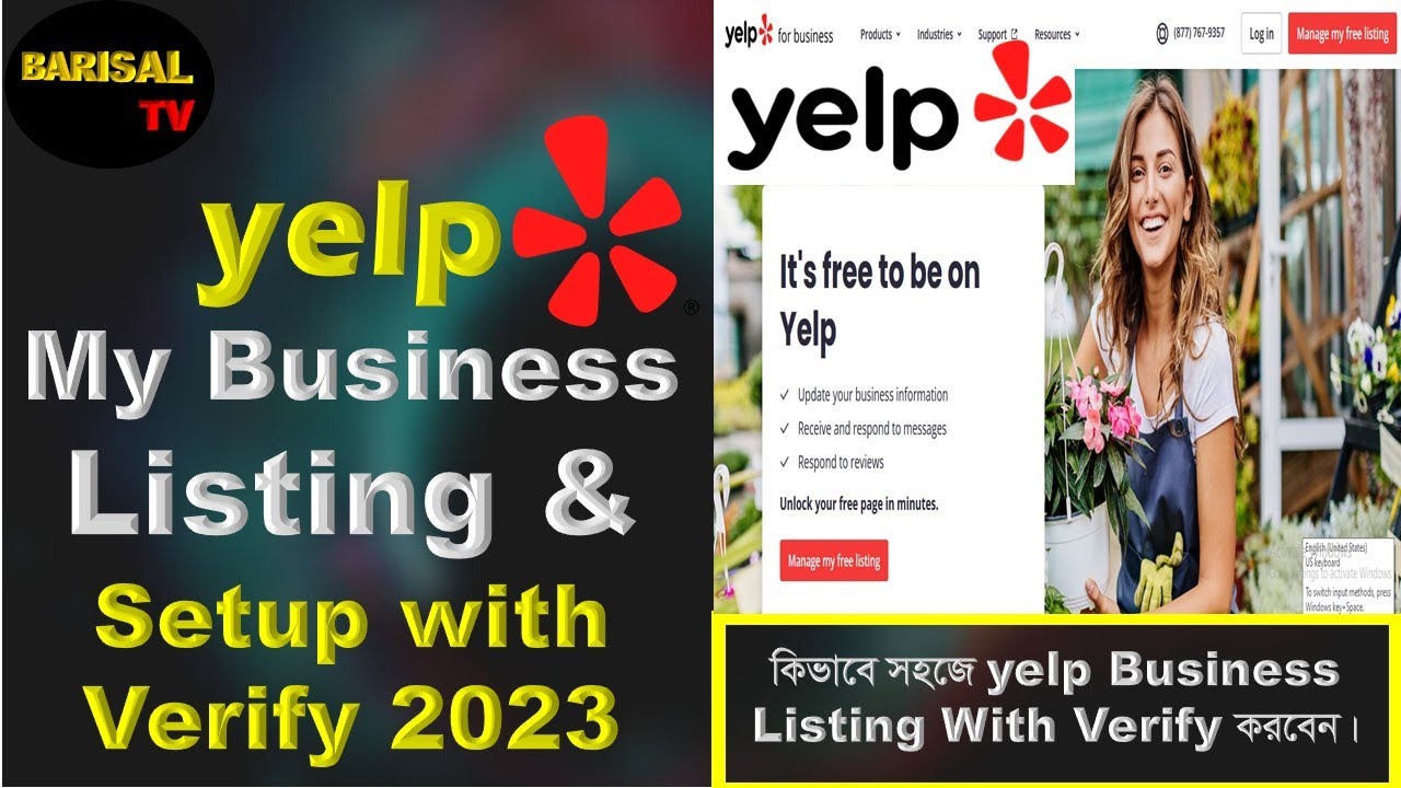 Yelp Business Listing & Verify 2023 - YouTube