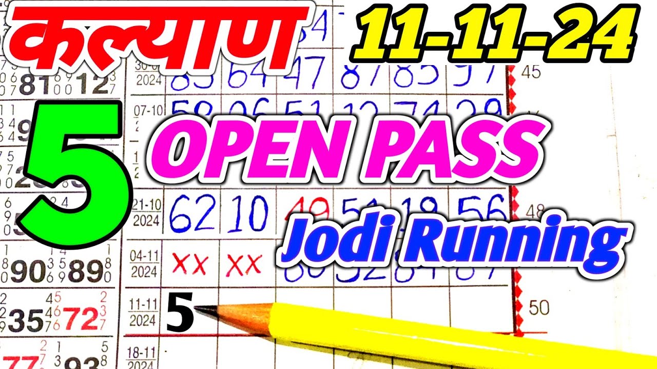 Single Jodi Today 11-11-2024 | Kalyan Single Jodi | Satta Matka Net ...