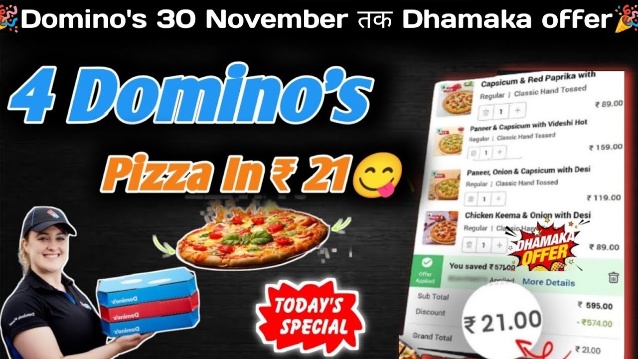 4 DOMINOS PIZZA in ₹21 मे😋🍕|Domino's pizza offer|Domino's pizza offers ...