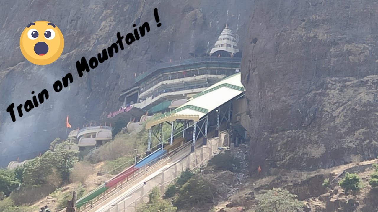 India's first Funicular Ropeway at Saptashrungi, Nasik - YouTube