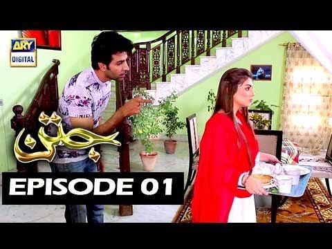 Jatan Episode 01 | ARY Digital Drama