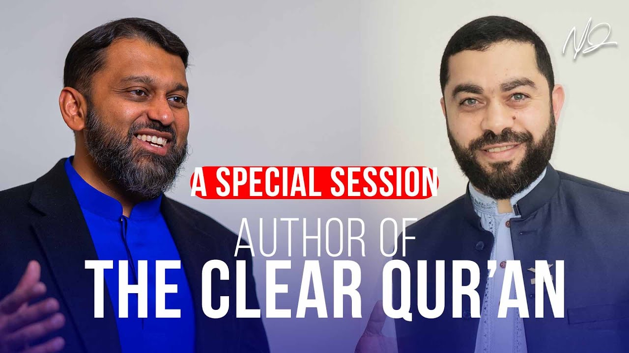 A Special Session with Dr Mustafa Khattab - Author of The Clear Quran ...