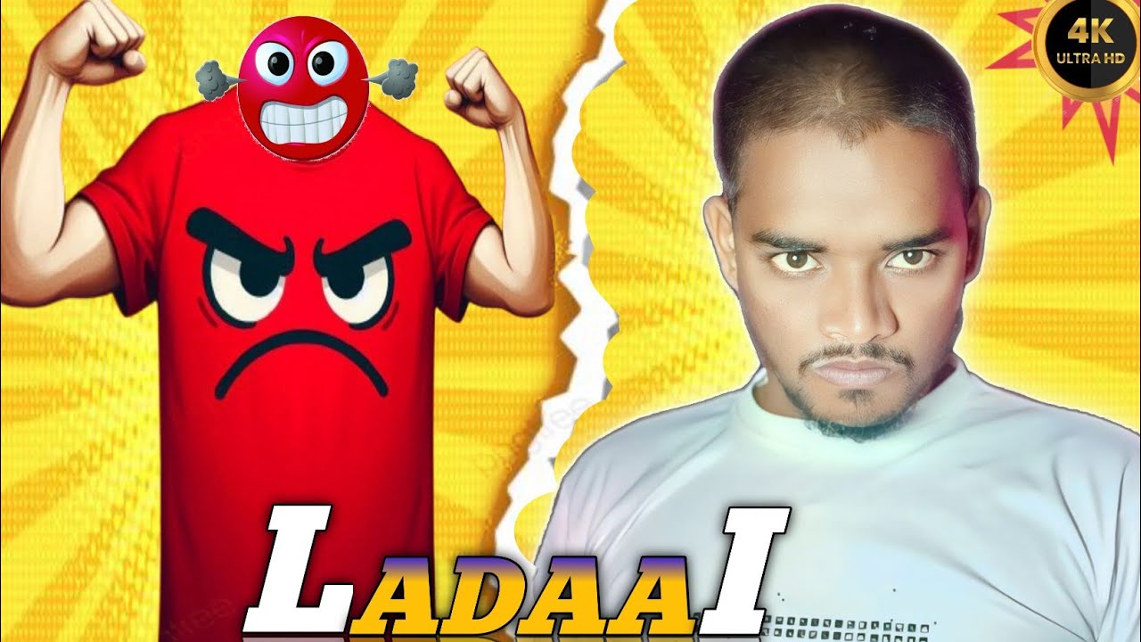 लड़ाई 🤣 | LADAAI | MR 5G ||| - YouTube