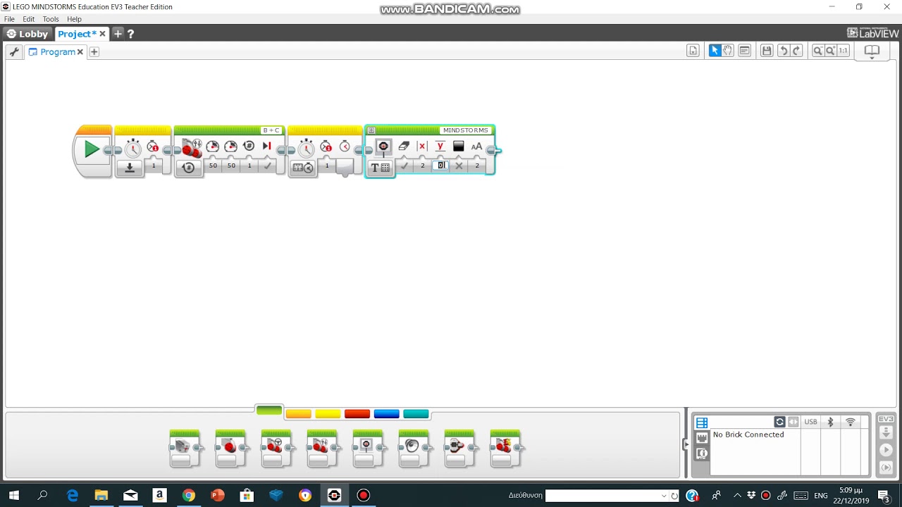 How to make a timer for Lego Mindstorms Ev3 - YouTube