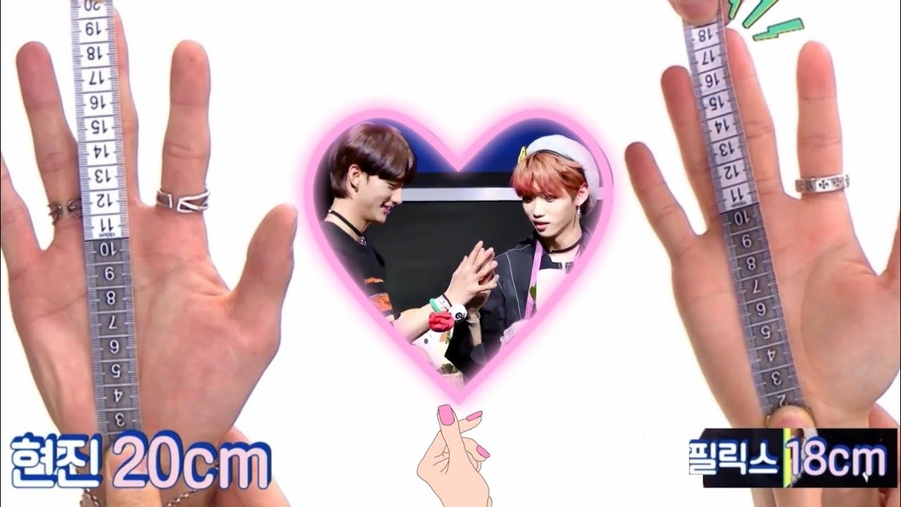 HyunLix's Hand Size Difference 💕 - YouTube