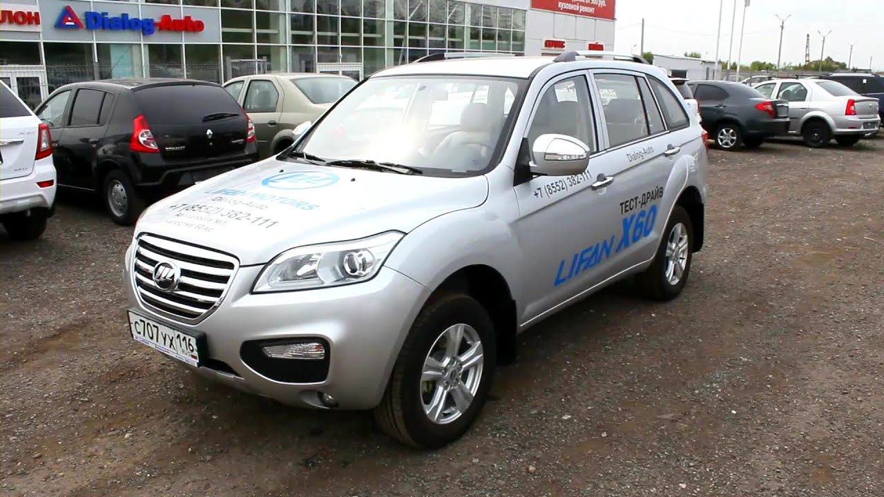 2013 Лифан X60. Обзор (интерьер, экстерьер, двигатель). - YouTube