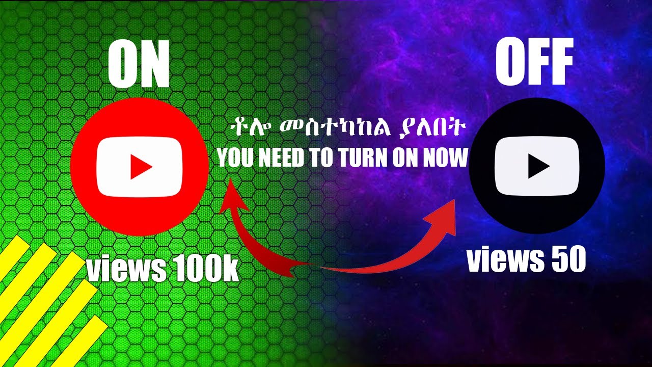 6 easy YouTube settings you NEED to turn on NOW - YouTube