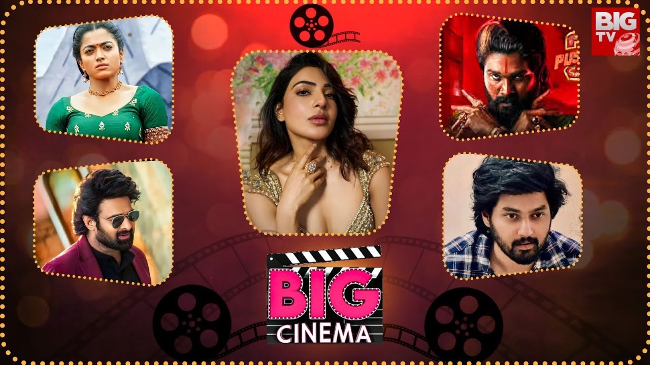 BIG CINEMA ET SPL | New Movie Updates | BIG TV ET - YouTube