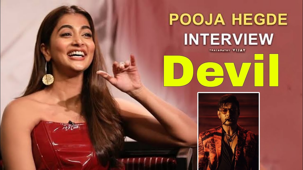 D Boss Devil Movie Update : ದರ್ಶನ್ ಡೇವಿಲ್ ಸಿನಿಮಾದಲ್ಲಿ ಮತ್ತೆ ಹಿರೋಹಿನ್ ...